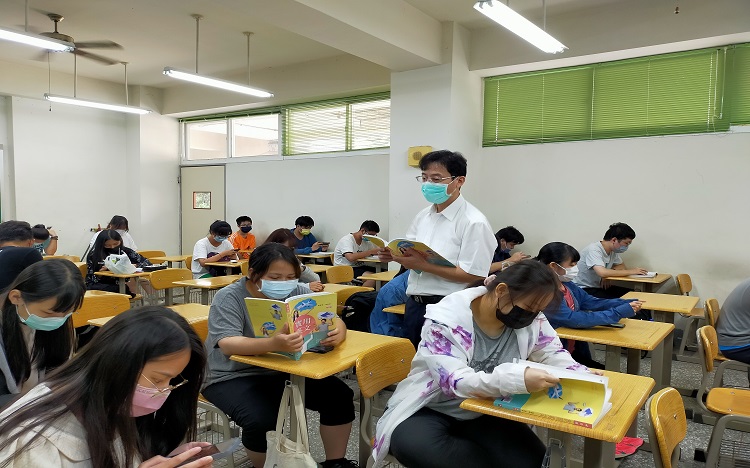 修平科技大學 - 學習中心